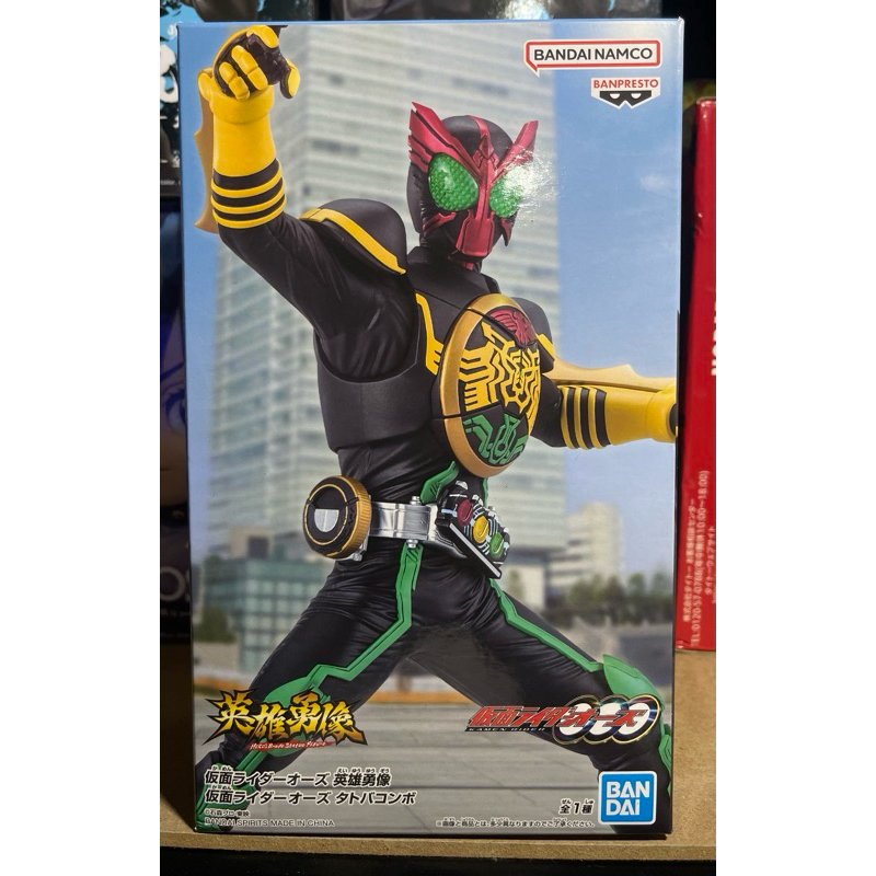 Kamen Rider OOO Hero's Brave Statue Figure Kamen Rider OOO (Tatoba ...