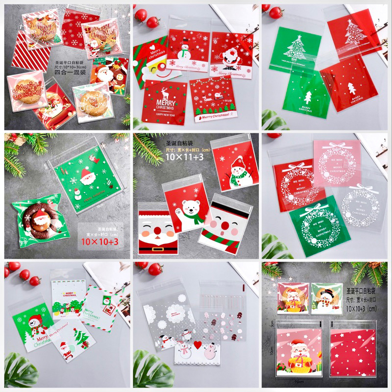 [100 PCS] OPP Resealable Plastic Pouch Christmas Design | Holiday ...