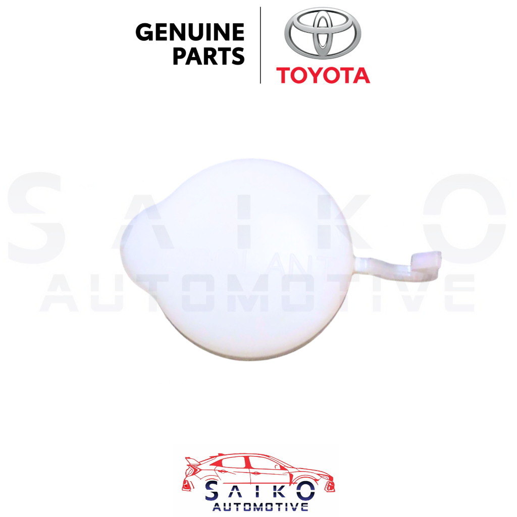 Toyota Wigo Gen 1 2014-2017 Radiator Tank Reservoir Cap | Shopee ...