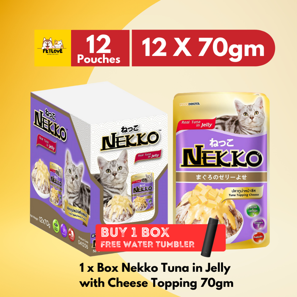 1 x Box, 12 pouches X 70gm NEKKO Tuna in Jelly with Cheese Topping Cat ...