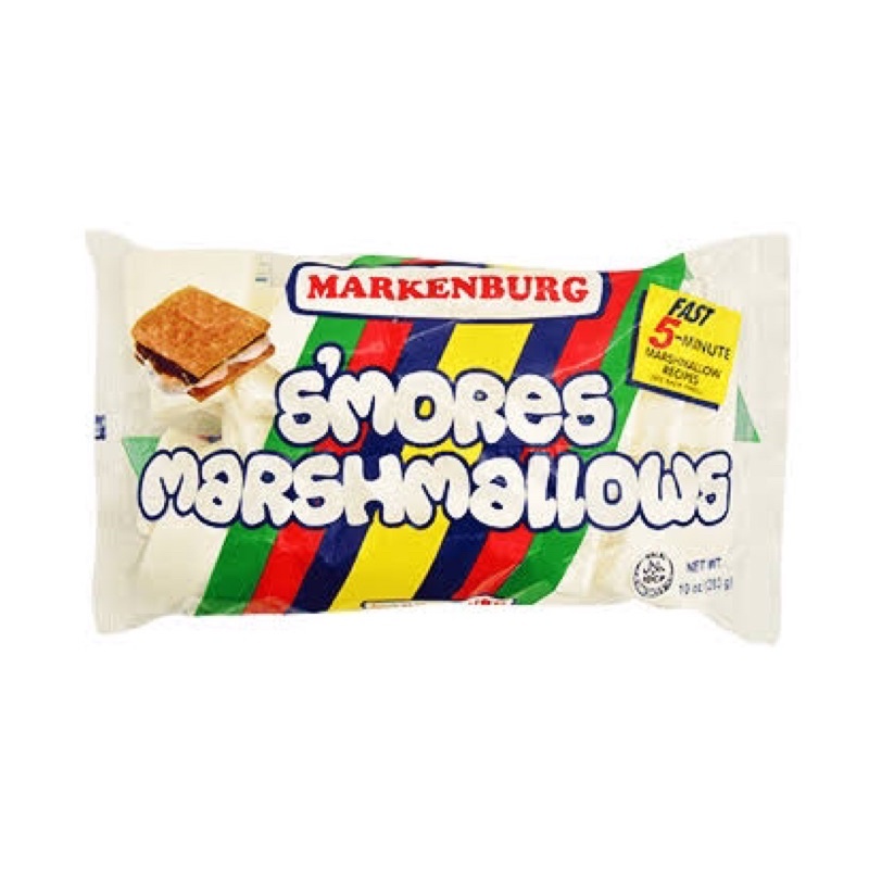 Markenburg S'mores Marshmallows 283g | Shopee Philippines