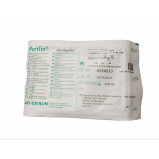PERIFIX / EPIDURAL set (BBraun) | Shopee Philippines