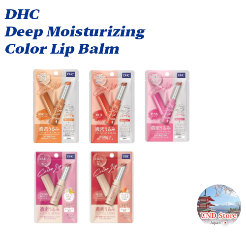 DHC Deep Moisturing Color Lip Balm【Direct from Japan】 | Shopee Philippines
