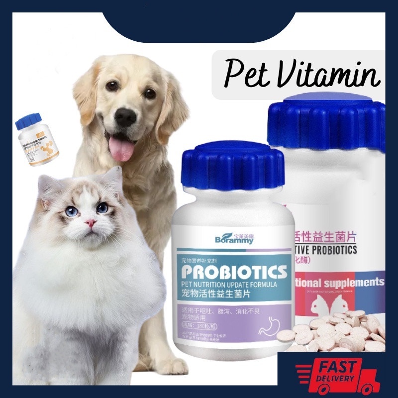 Pet Supplement Vitamins For Dogs Cat Vitamins Multivitamin Probiotics ...