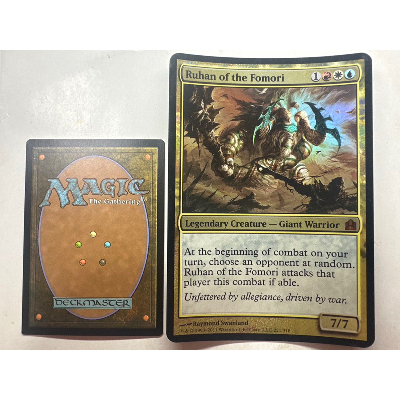 Ruhan of the Fomori - Oversize - Foil - Magic the Gathering | Shopee ...