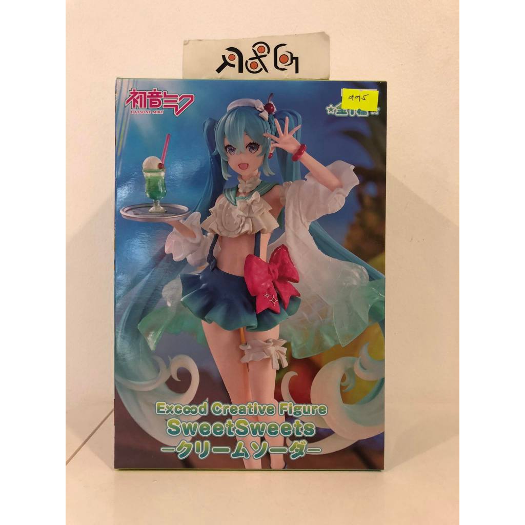 Furyu Vocaloid SweetSweets Series Hatsune Miku (Melon Soda Float Ver.) Exceed Creative Figure ...