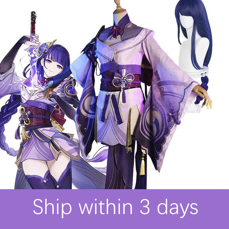 Genshin Impact Raiden Shogun Cosplay Costume and Beelzebul wig ...