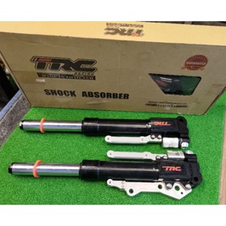 TRC FRONT SHOCK ASSEMBLY NMAX V1/V2 | Shopee Philippines