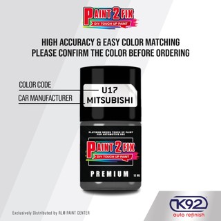 【70% OFF SALE】MITSUBISHI 12ml PAINT2FIX DIY PREMIUM TOUCH UP CAR PAINT ...