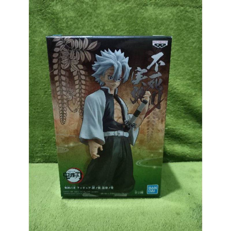 Authentic Banpresto Demon Slayer: Kimetsu No Yaiba Figure Vol.14 Sanemi ...