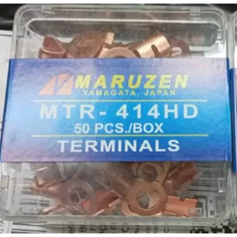 MARUZEN MTR-414HD 5/16 BIG HEAVY DUTY TERMINALS - COPPER RED EYE ...