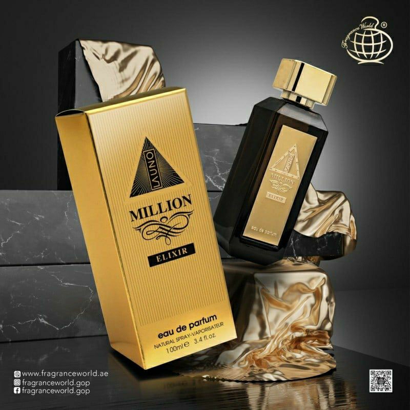 La Uno Million Elixir Shopee Philippines