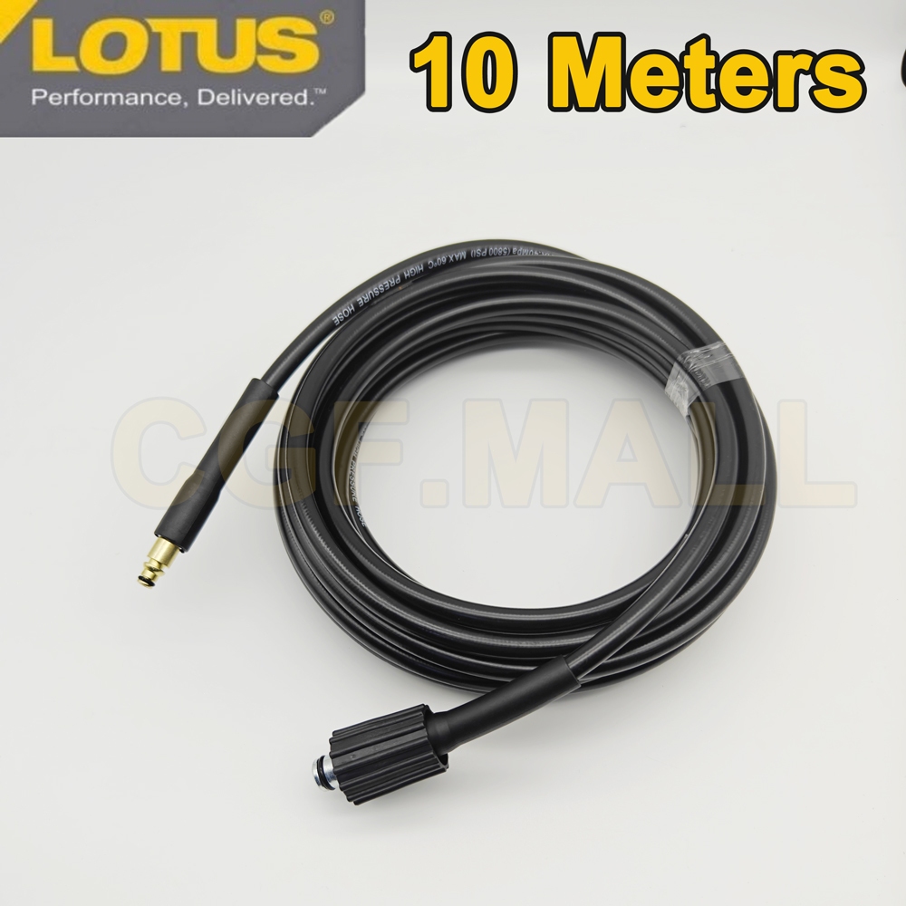 10 meters Lotus Pressure Washer Hose LTPW1400X LTPW120CX LTPW1400C2X Pro LTPW2000 LPW1450 Shopee Philippines