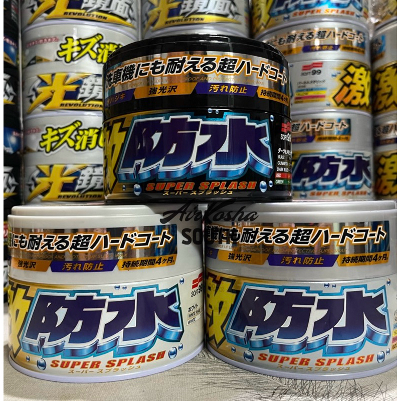 SOFT99 Water Block Wax / Hydropobic Wax / Super waterpoof wax premium ...