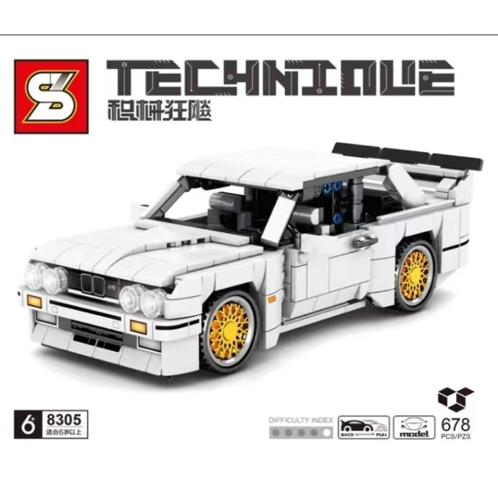 Building block assembly toy simulation BMW E30 sports car educational ...