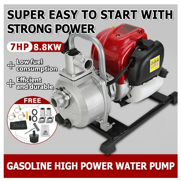 Gasoline Engine Water Pump 7HP High-Lift Agricultural Irrigation Pump ...
