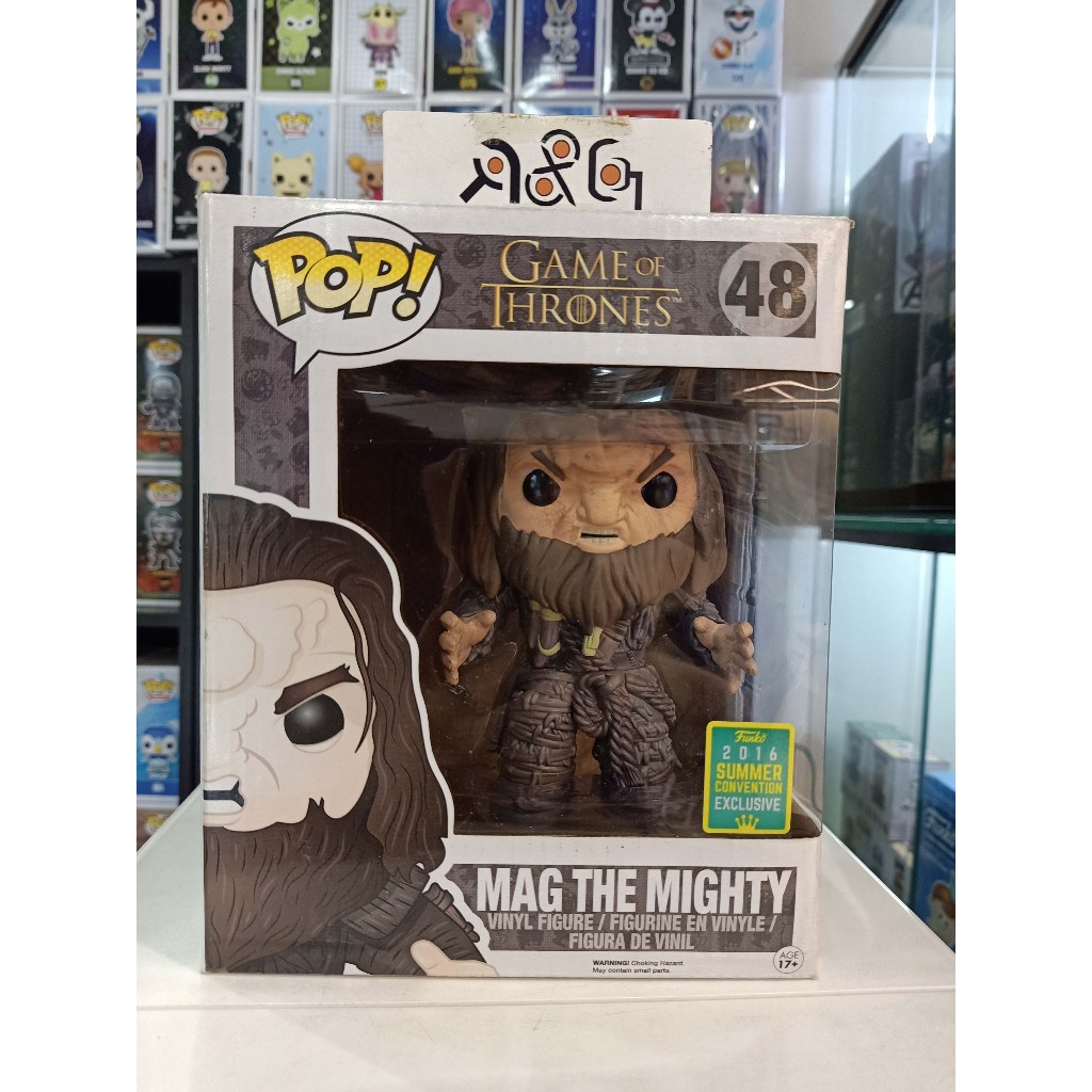Funko POP! Game of Thrones Mag the Mighty 2016 Summer Con Sticker with ...