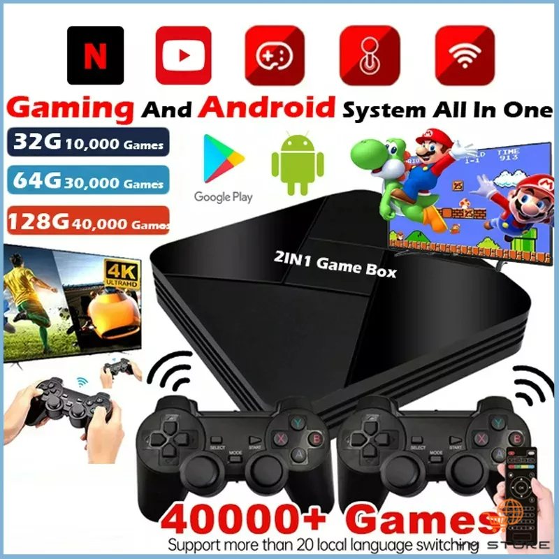 2025 NEW Android TV box + GAME BOX G5 2in1 4K HD Game Console 40000 ...