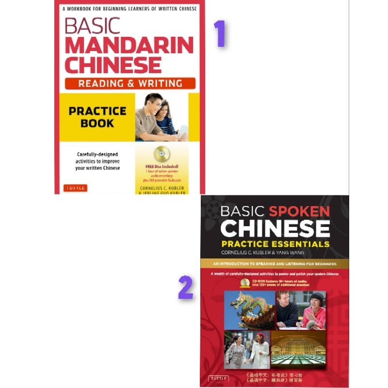 Learn Mandarin Chinese Read and write Chinese Language | Shopee Philippines