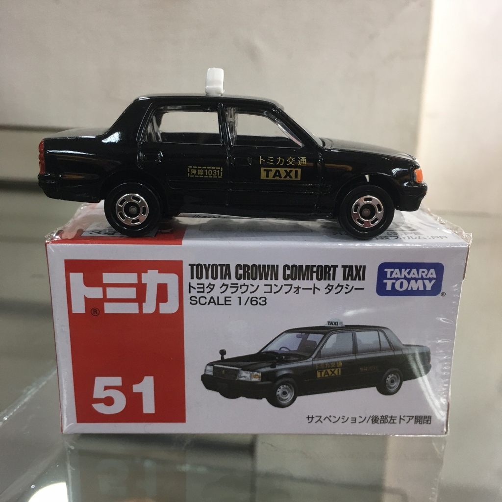 Tomica #51 Toyota Crown Comfort Taxi | Shopee Philippines