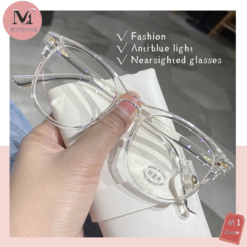 Anti-Blue Light 0°-500° Myopia Computer Glasses Retro Fashion Frame ...