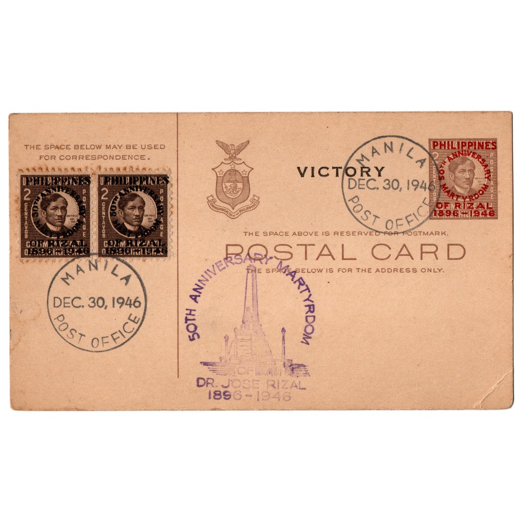 1946 Victory Postcard Rizal Martyrdom, 50th Anniversary Red+Black ...
