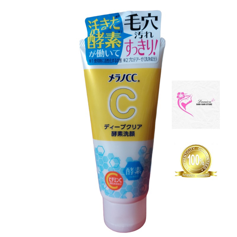 Melano CC Deep Clear Wash Enzyme | Shopee Philippines