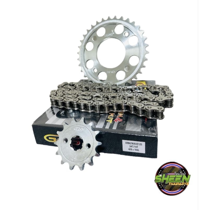 SPROCKET SET WAVE/SYM/HONDA DREAM 14-34 428 HEAVY DUTY | Shopee Philippines