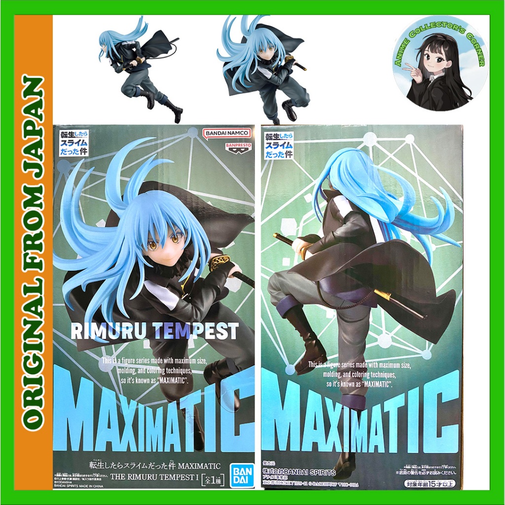 MAXIMATIC Rimuru Tempest ORIGINAL Banpresto That Time I Got ...