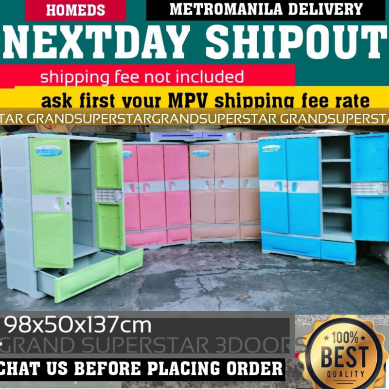 zooey grand superstar 3door drawer E | Shopee Philippines