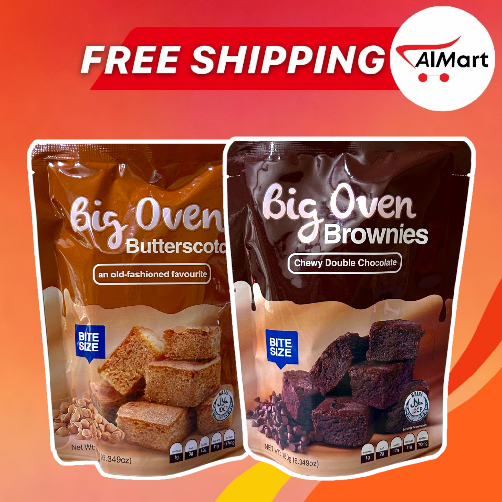 BIG OVEN BROWNIES & BUTTERSCOTCH (180 GRAMS) | Shopee Philippines