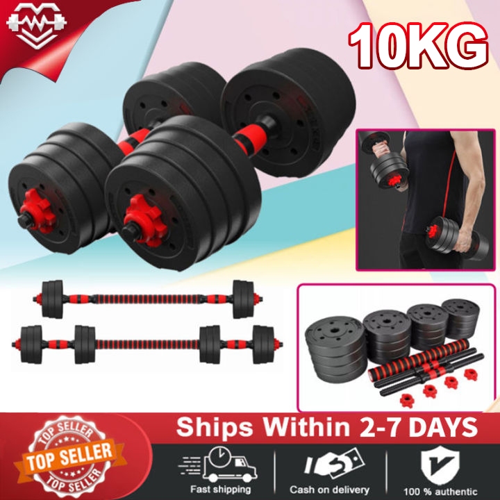 Dumbbell Set Adjustable Barbell Set 5KG-40KG Gym Equipment Fitness ...