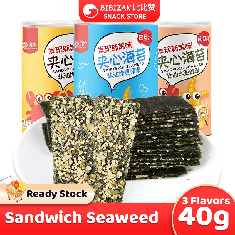[BUDGET COMBO] BIBIZAN Sandwich Seaweed Mix Nuts Non-fried Crispy ...