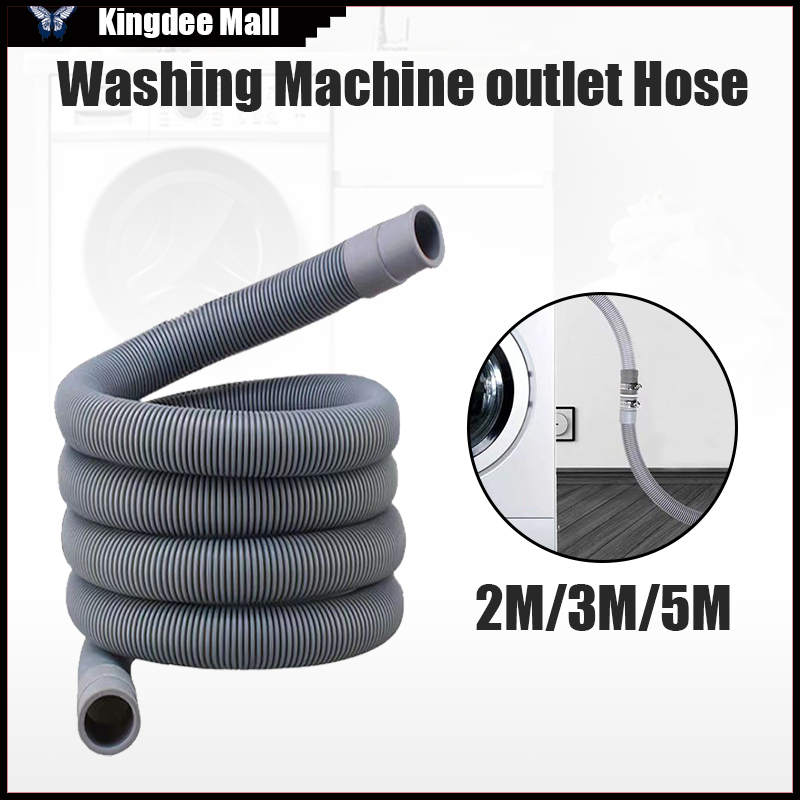 5/3/2M Washing Machine Dishwasher Drain Hose Extension Washing Pipe ...