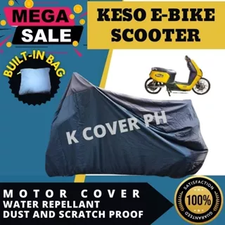 Shop keso ebike for Sale on Shopee Philippines