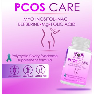 PCOS Care with MYO Inositol Berberine Folic Acid Magnesium NAC | Shopee ...