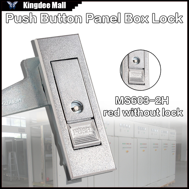 Push Button Panel Lock With Key Push | Shopee Philippines