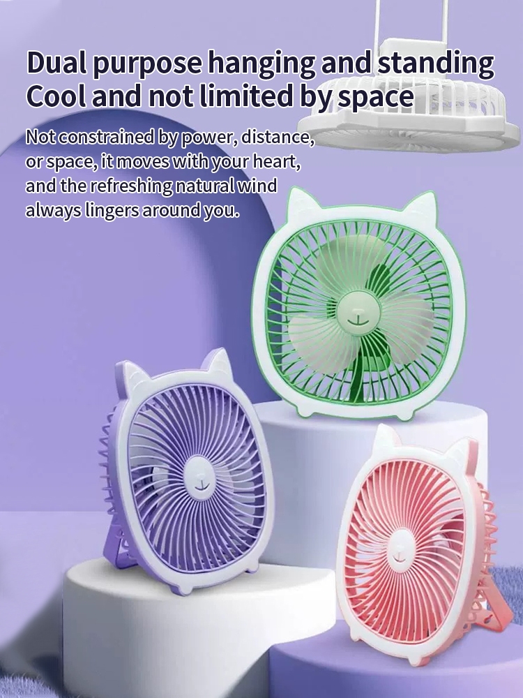 ICON Charge Fan Three-speed Wind Desk Electric Fan 25CM 10inches Three ...
