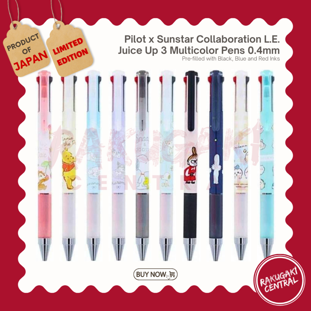 Pilot x Sunstar Collaboration L.E. Juice Up 3 Multicolor Pens 0.4mm ...