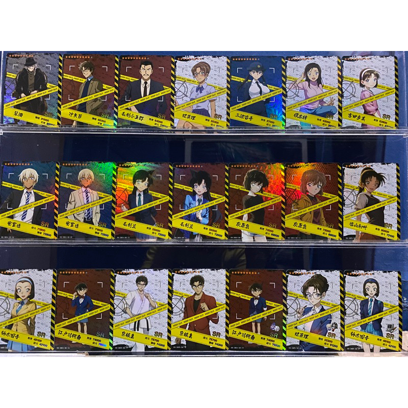 Detective Conan KN02M04 cards SR | Shopee Philippines