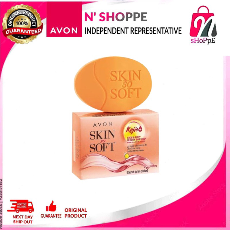 Avon Bath Bar Soaps 90g (SSS, Naturals) | Shopee Philippines