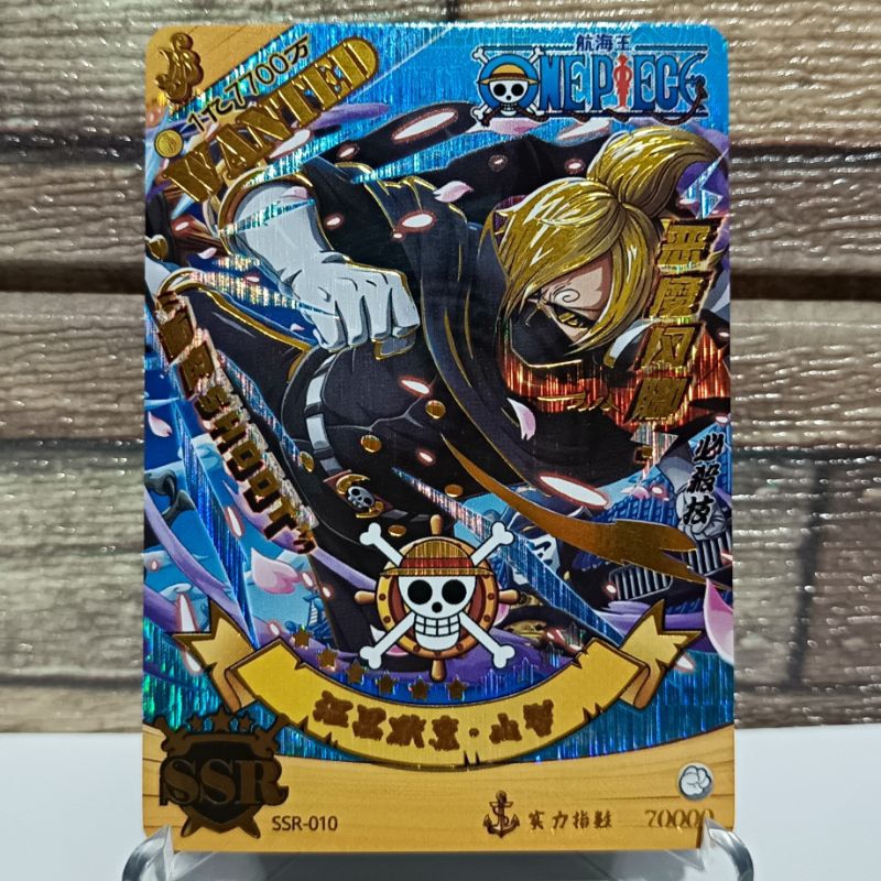 One Piece Collectible Cards SSR Rarity | Shopee Philippines