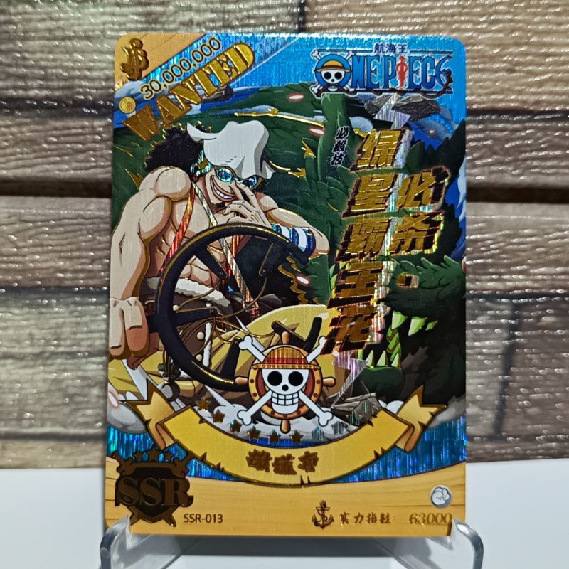 One Piece Collectible Cards SSR Rarity | Shopee Philippines