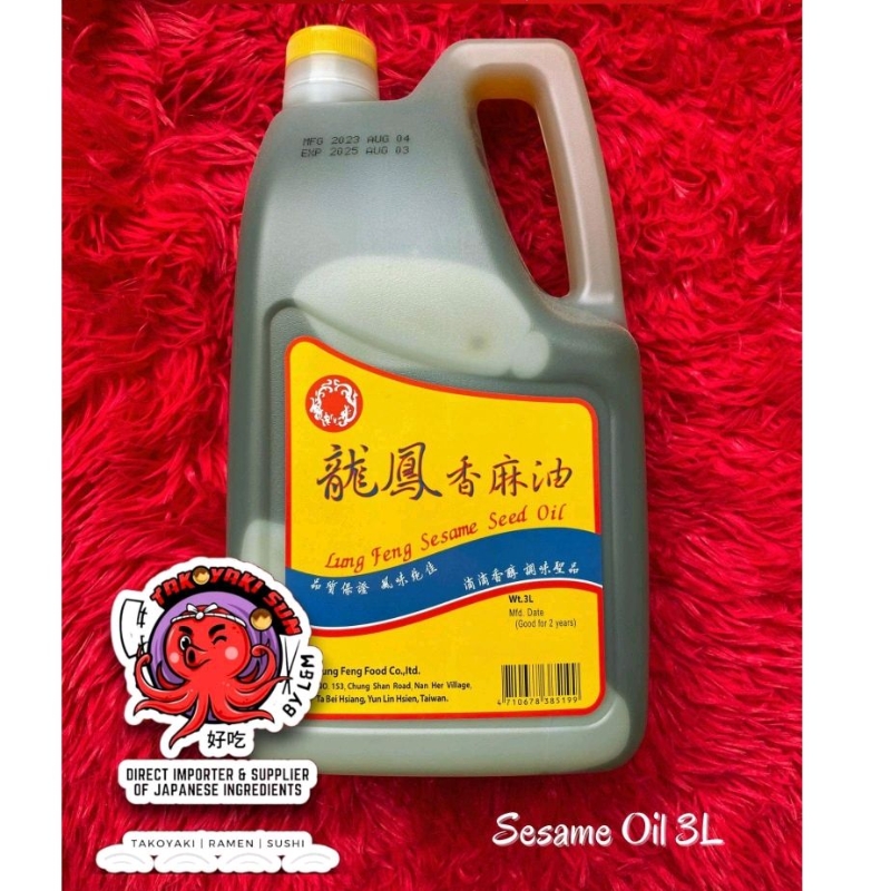 Lung Feng Sesame Oil 3L and 1L | Shopee Philippines