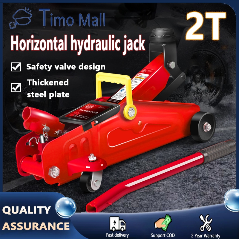 【COD】Hydraulic crocodile jack 2 tons car tool High load jack repair car ...