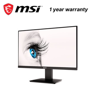 MSI Pro MP2412 - 24" (1920 x 1080 FHD) / 100Hz / VA / 1ms MPRT (4ms GTG ...