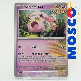 Scream Tail - 086/182 - Uncommon | Paradox Rift | Pokemon TCG | Shopee ...