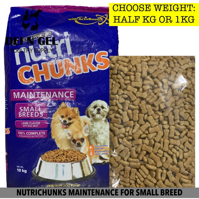 NUTRI CHUNKS SMALL BREED MAINTENANCE (CHOOSE WEIGHT) | Shopee Philippines