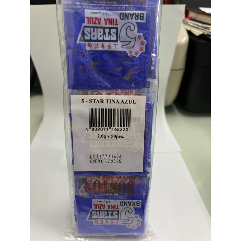 Tina Azul 5 Stars Brand 2.0g x 50pieces tina asul | Shopee Philippines