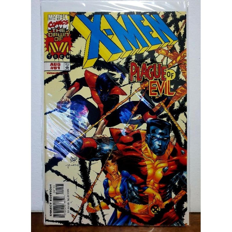 X-Men (1991) #91 Marvel Comics | Shopee Philippines